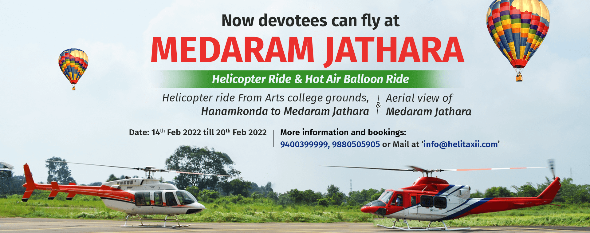 The Official Website MedaramJathara | Govt of Telangana